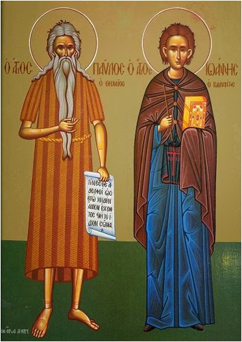 15 Ocak. Saygıdeğer Babalarımız, Thebedli Pavlus ve Yuhanna Kalivit